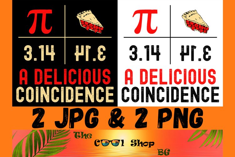 3.14 A Delicious Coincidence Png, Pi Day Jpg Png, Pi Png