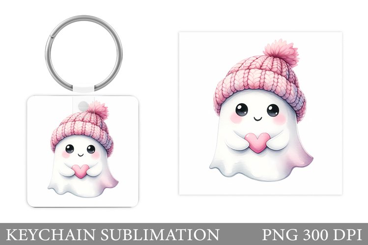 Cute Ghost Keychain Design. Cute Halloween (4344196)