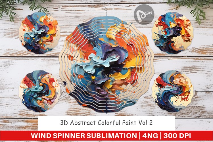 Wind Spinner | Sublimation Spinner Design