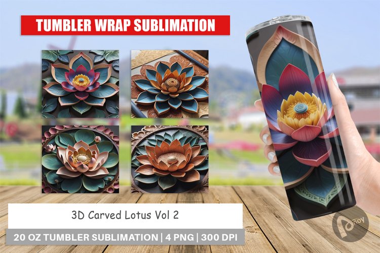 12 Pack tumbler sublimation background
