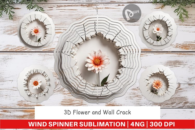 Wind Spinner | Sublimation Spinner Design