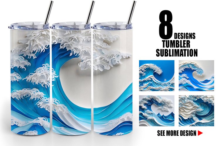 12 Pack tumbler sublimation background