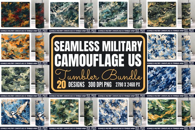Seamless Military Camouflage US Tumbler Wrap Bundle,