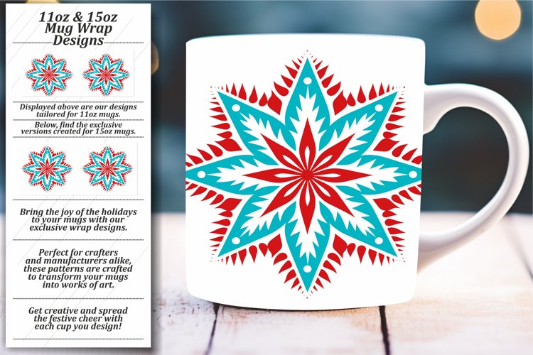 Cozy Mug Art: Watercolor Holiday Star Wrap Designs (2967142)