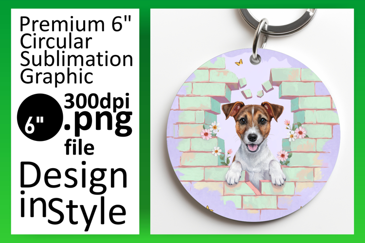 Cute Keychain Round Design Template , Cute Dog