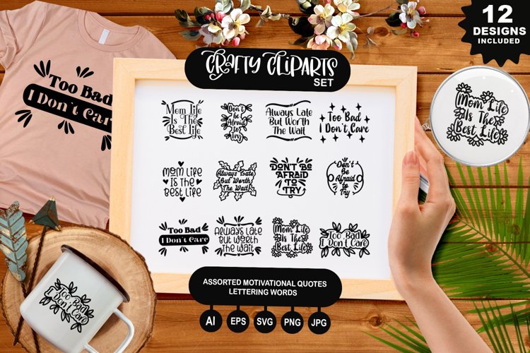 Assorted Motivational Quotes Lettering Words Clipart Set