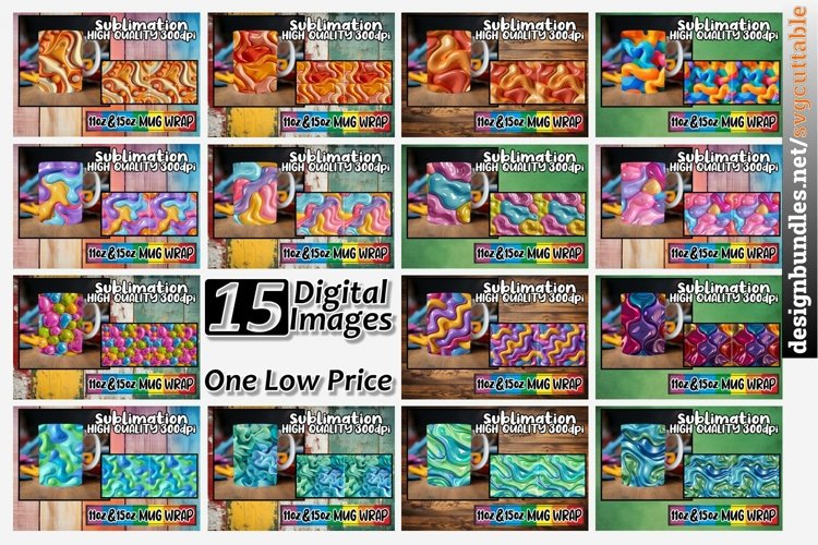 15x 3D Inflated Abstract Cup Design Bundle 11oz/15oz, Bold