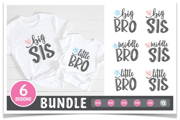 Sibling SVG Bundle (1056159)