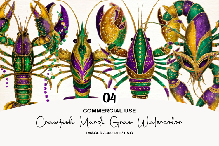 Crawfish Mardi Gras Watercolor Clipart