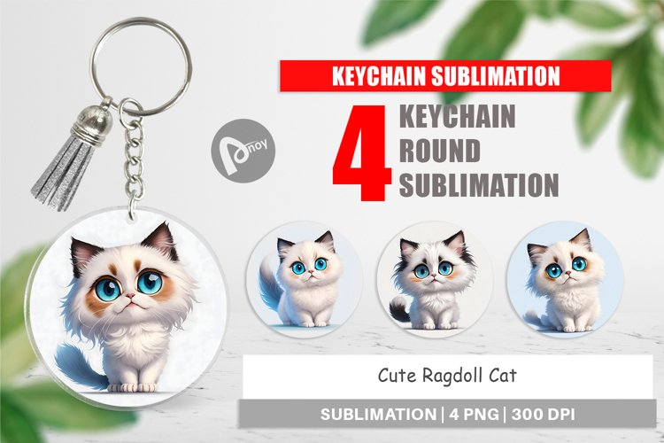 12 Bundle Keychain Sublimation Designs