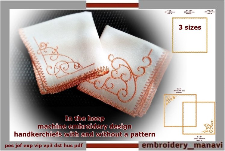 ITH embroidery design kerchiefs with and without a pattern.