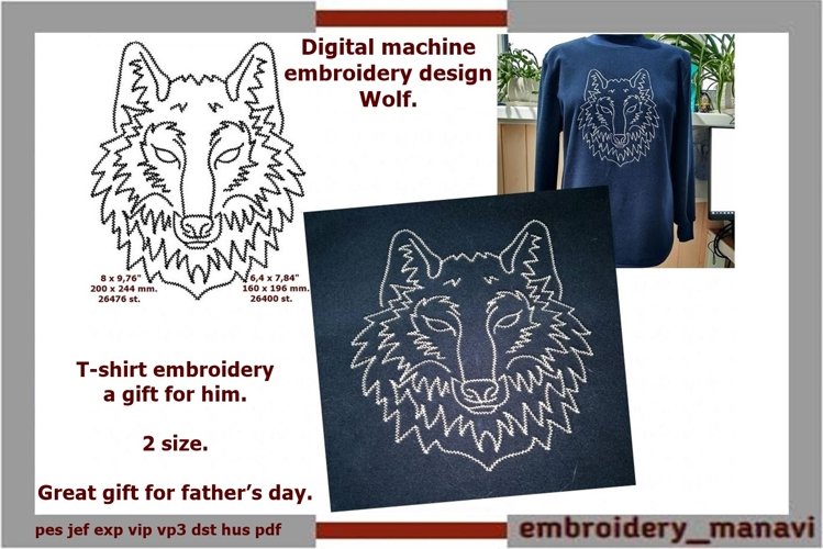 Digital machine embroidery design Wolf.