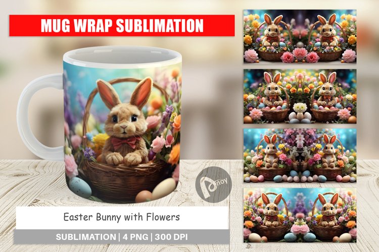 Mug sublimation background