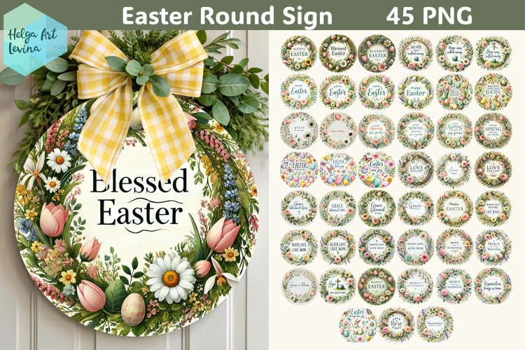 Spring Easter Round Sign Bundle (6572928)