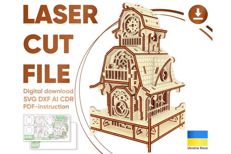 Garden Magic House on stakes - Laser Cut File