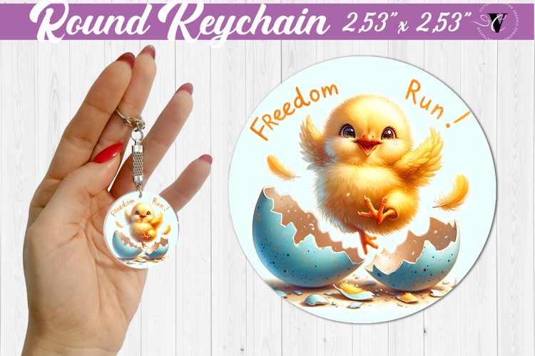 Round keychain sublimation | Funny animals| Easter (3531905)