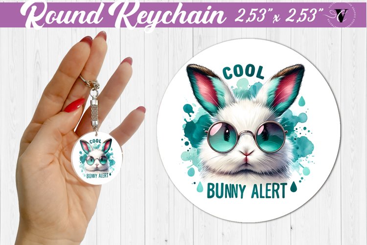 Round keychain sublimation | Funny animals| Easter (3531992)