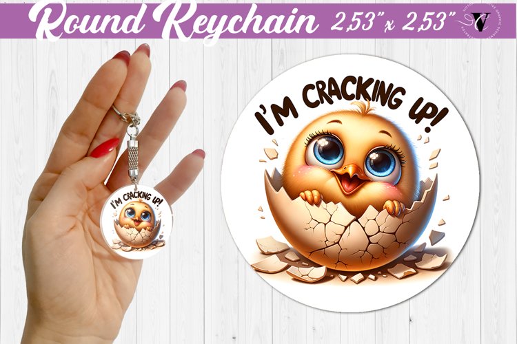 Round keychain sublimation | Funny animals| Easter (3531899)