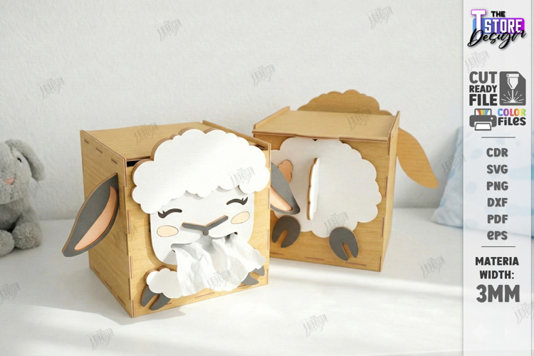 Tissue Box Laser Cut | Funny Sheep SVG | Tissue Box Covers