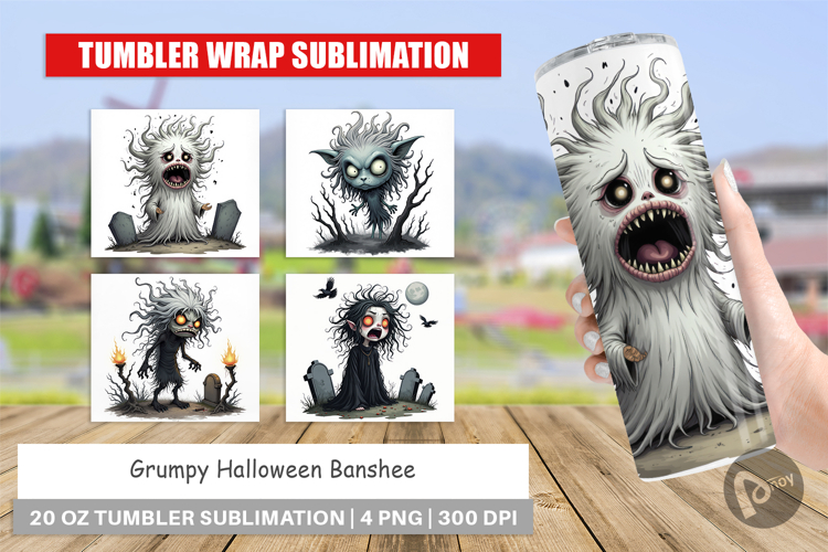 12 Pack tumbler sublimation background