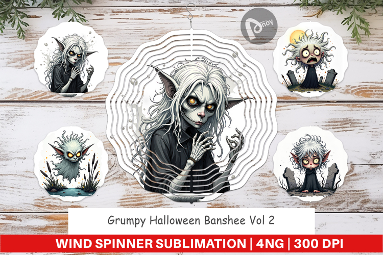 Wind Spinner | Sublimation Spinner Design