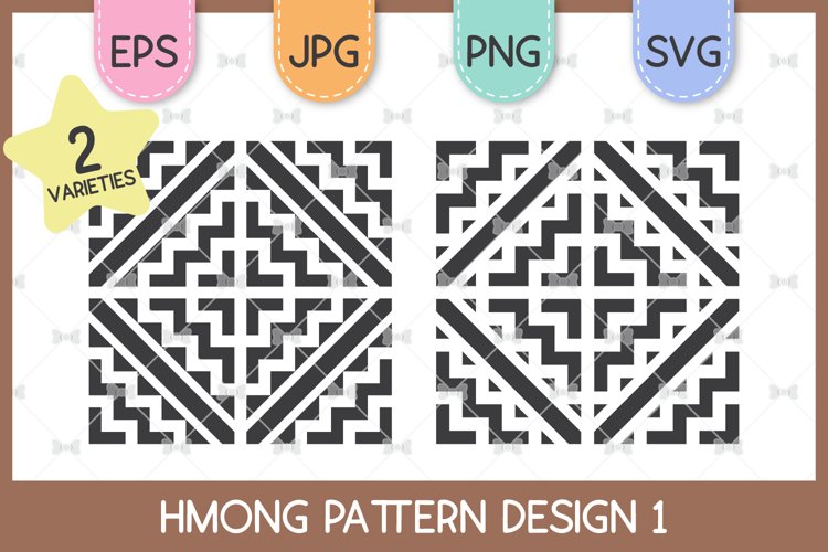 Hmong Pattern, Hmong Design Cut File - Design 1 | PNG SVG