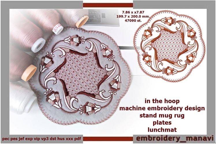 In the hoop embroidery design stand mug rug plates lunchmat