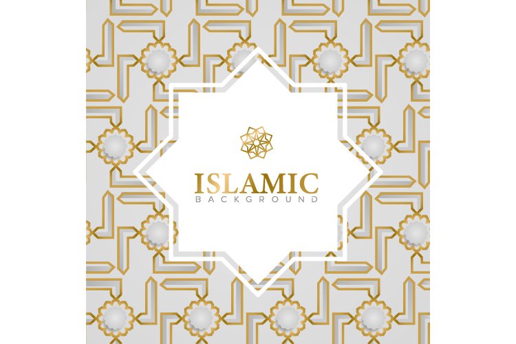 Islamic decorative pattern design background (1865731)
