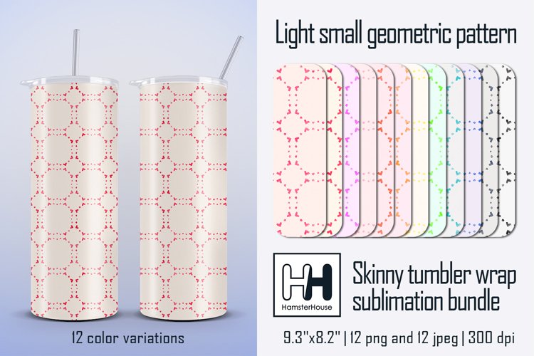 Light small geometric pattern skinny tumbler sublimation