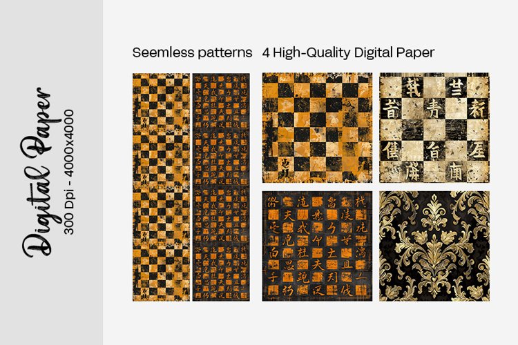 Luxury Black and Gold Pattern Digital Papers