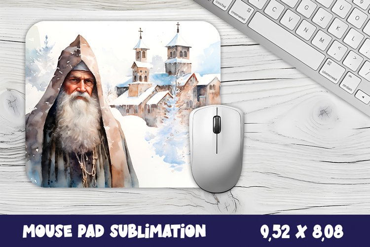 Holy Christmas mouse pad winter/village (2824792)