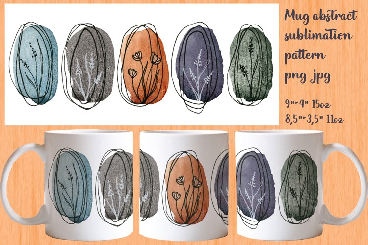 Mug abstract sublimation pattern