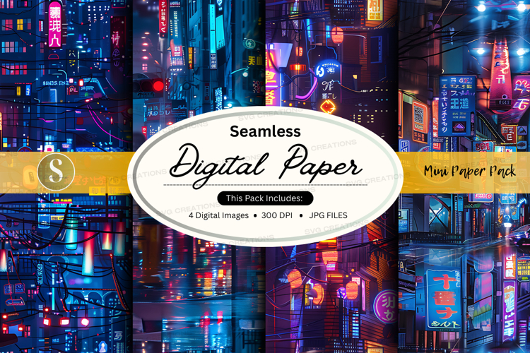 Seamless digital paper - miss i'n'piper pack