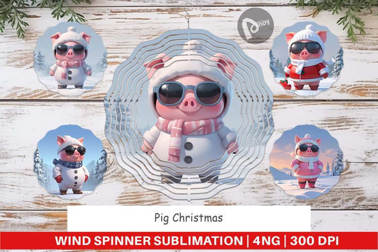 Wind Spinner | Sublimation Spinner Design