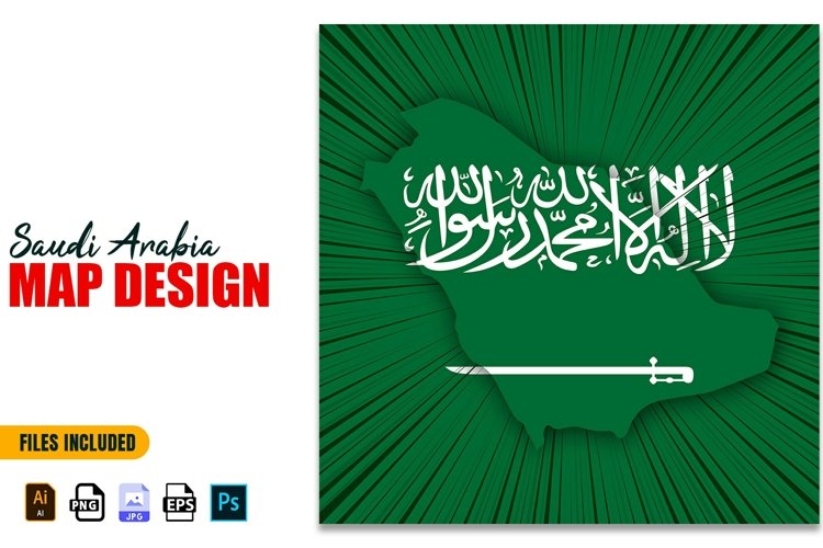 Saudi Arabia National Day Map Design