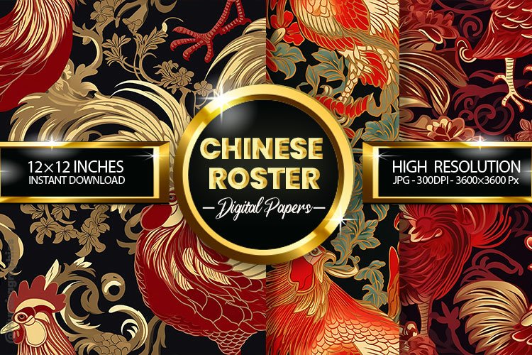 Chinese Roster Digital Papers - 04 Variations (3524293)