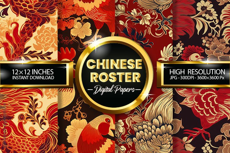 Chinese Roster Digital Papers - 04 Variations (3524282)