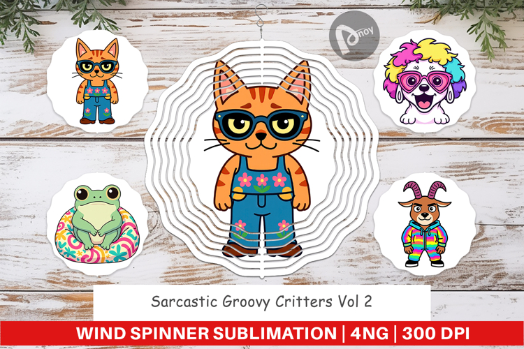 Wind Spinner | Sublimation Spinner Design