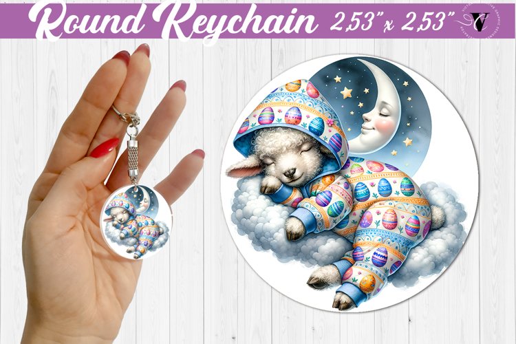 Round keychain | Sleeping animals (3681505)