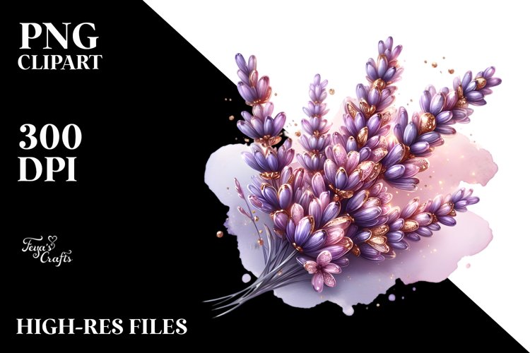 Shiny Lavender Marble Watercolor Splash