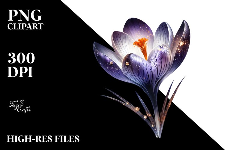 Detailed Shiny Crocus with Metallic Insertions | Clipart