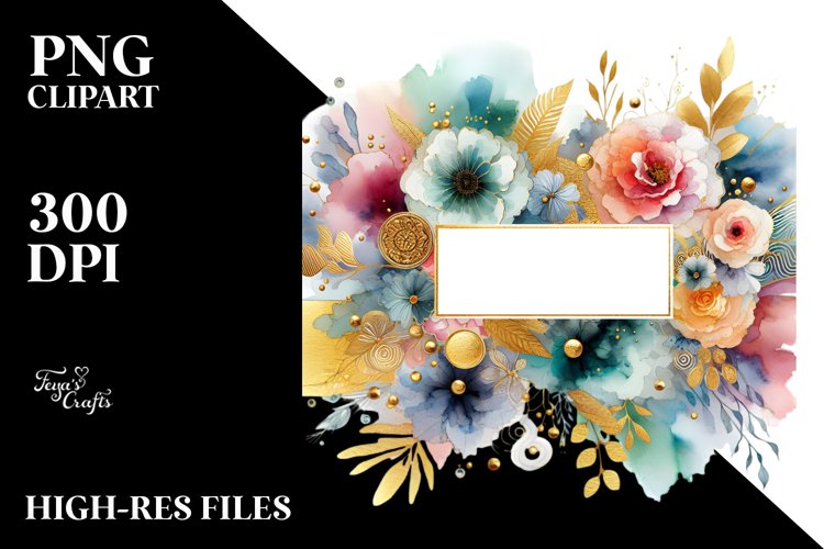 Colorful Abstract Horizontal Frame