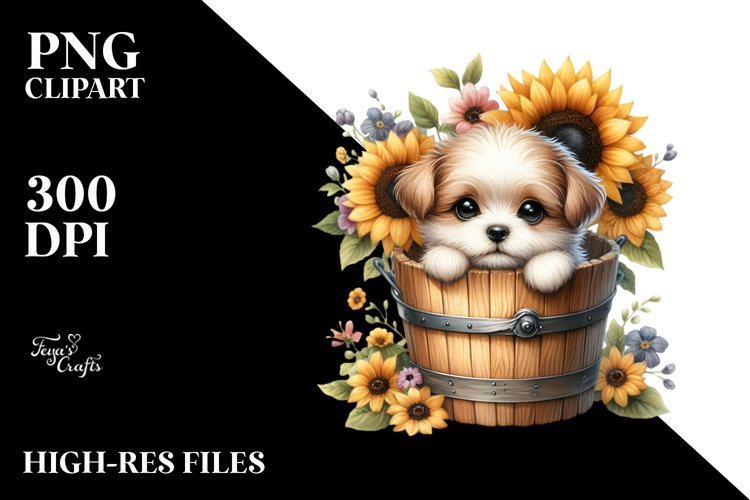 Cute Baby Dog Wood Bucket PNG