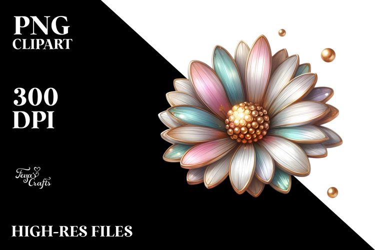 Watercolor Splash Daisy | Clipart