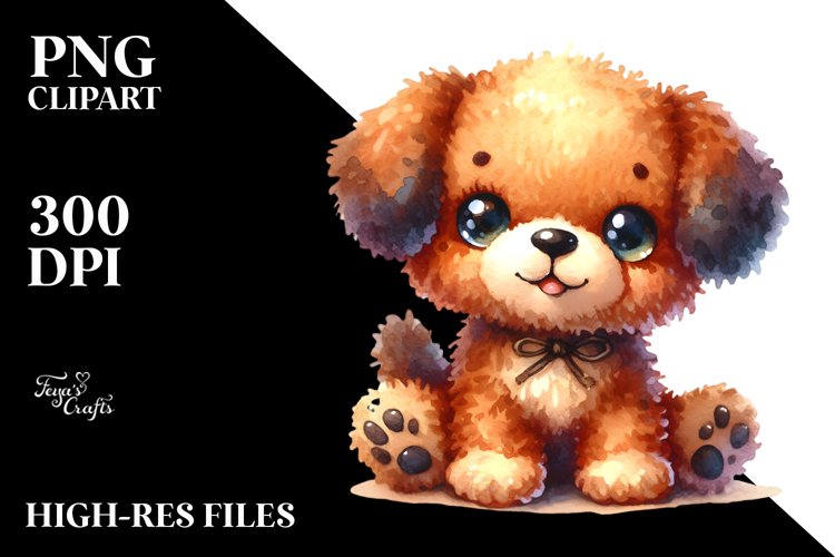 Vibrant Plush Dog Smiling | Clipart