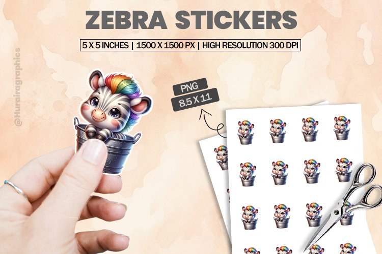 Zebra|Printable Animal Sticker (4954606)