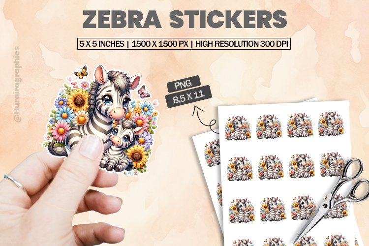 Zebra|Printable Animal Sticker (4959910)