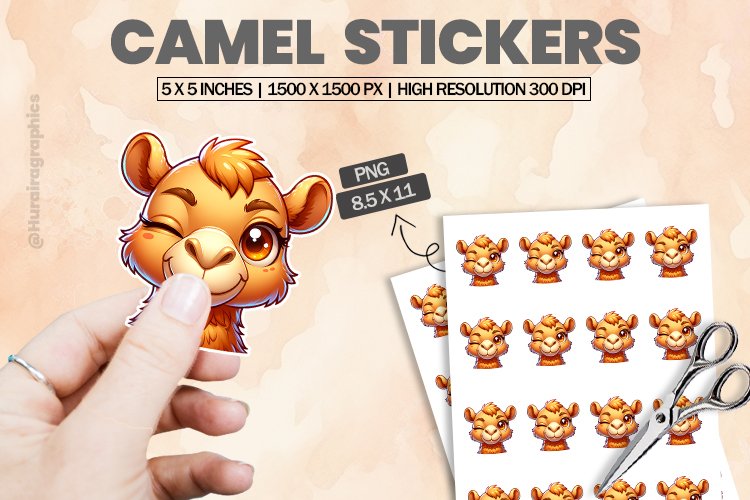 Camel|Printable Animal Sticker (4955362)