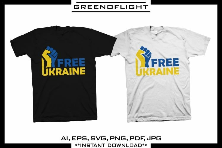 Ukraine svg, Free Ukraine svg, Ukrainian svg (1840941) | Illustrations ...