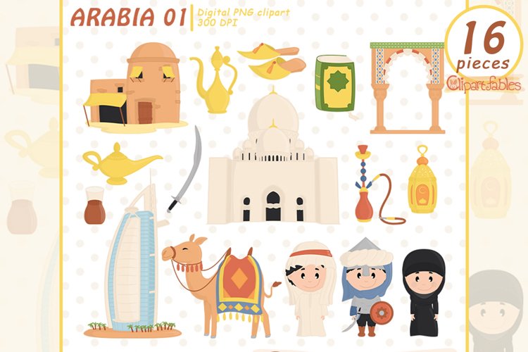 ARABIAN clipart, Muslim culture, Arabic clip art set